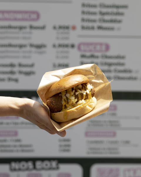 Hans Snackbar Bordeaux - Accueil